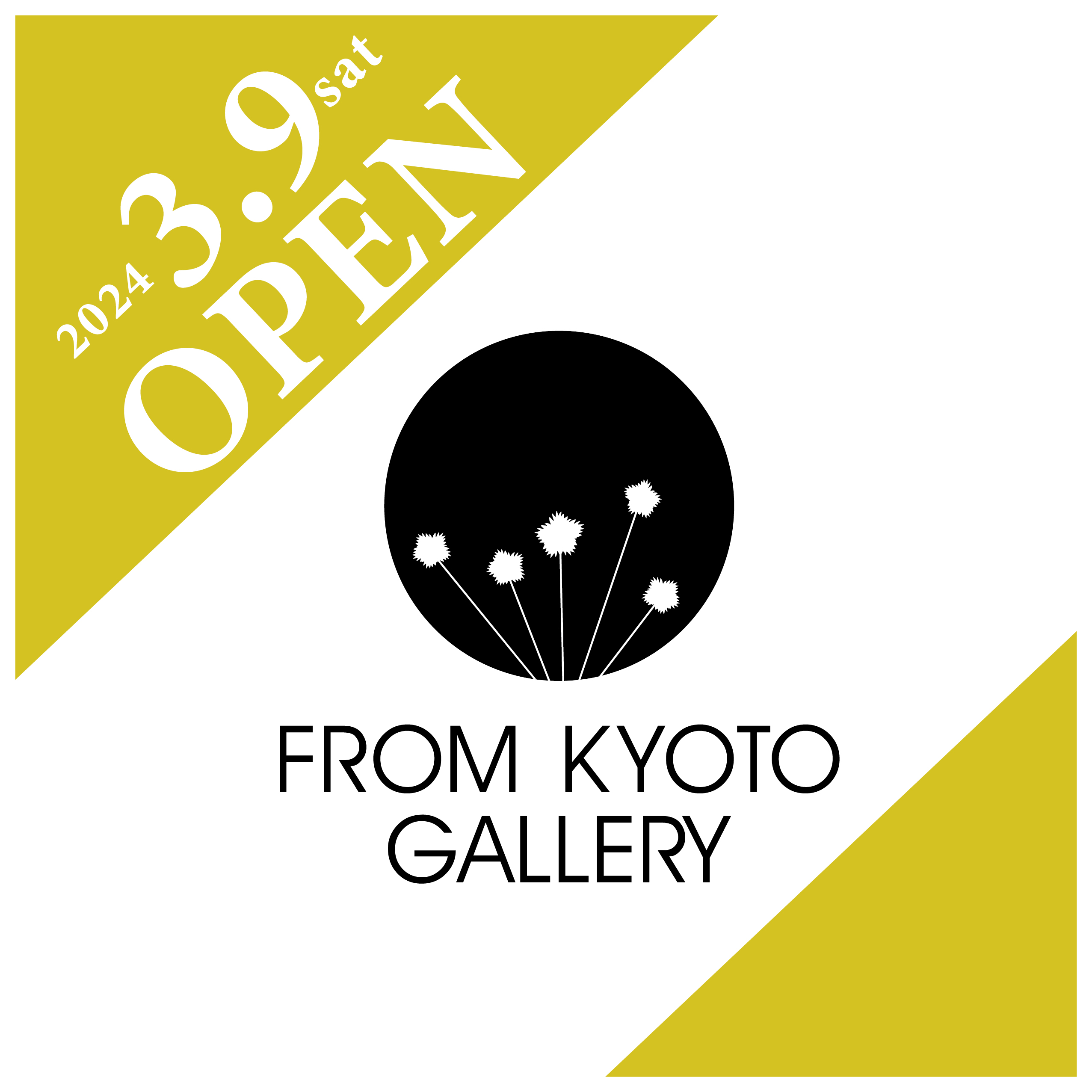 FROM KYOTO GALLERY OPENしました！ | ArkCorporation
